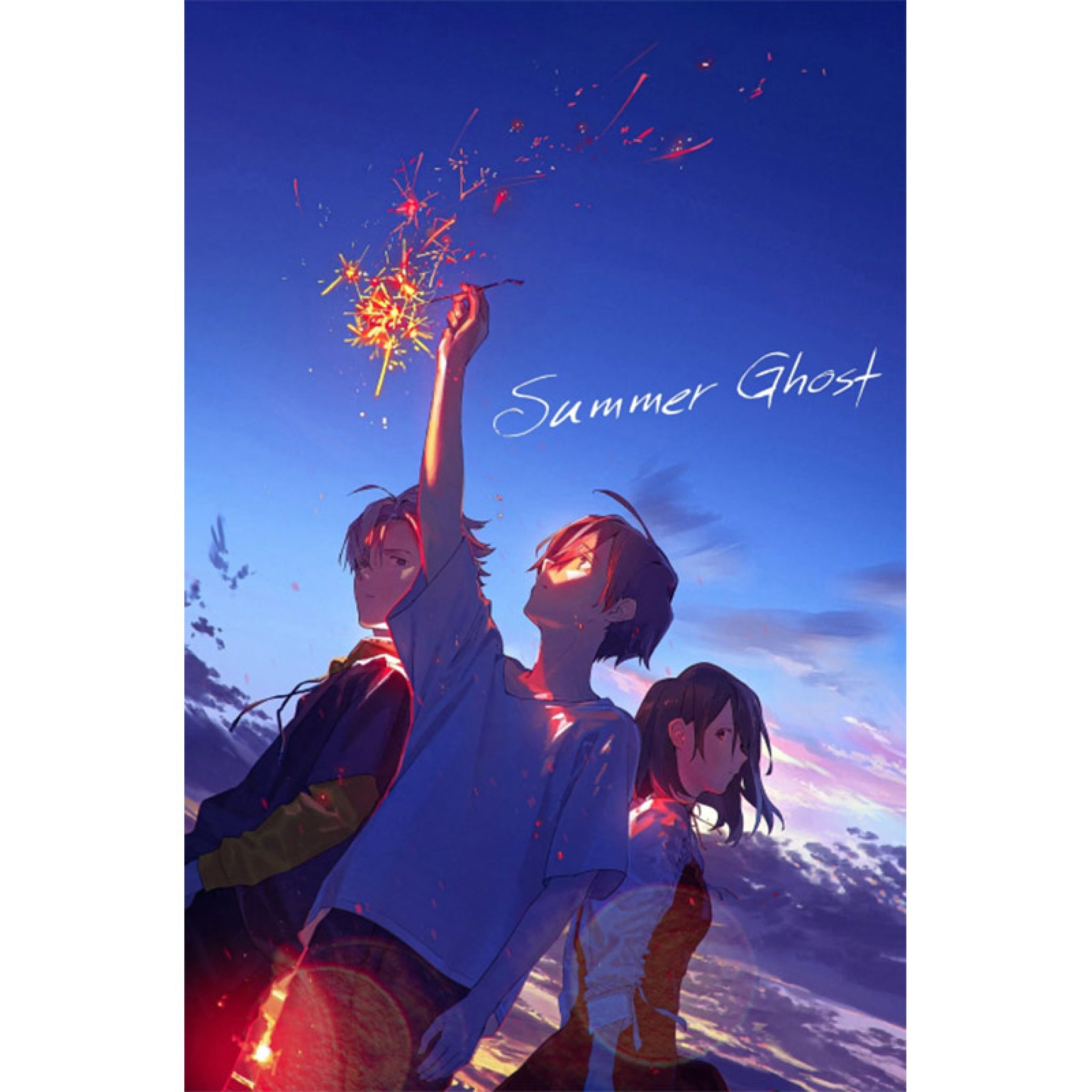 "Summer Ghost" ab Januar 2023 auf Blu-ray & DVD