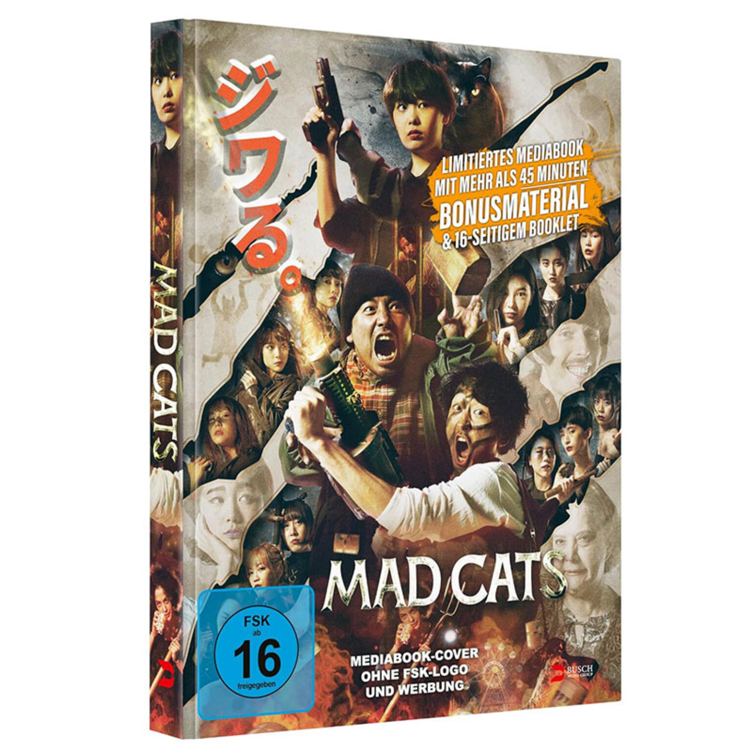 "Mad Cats" im Blu-ray Mediabook ab November 2023 - Update2