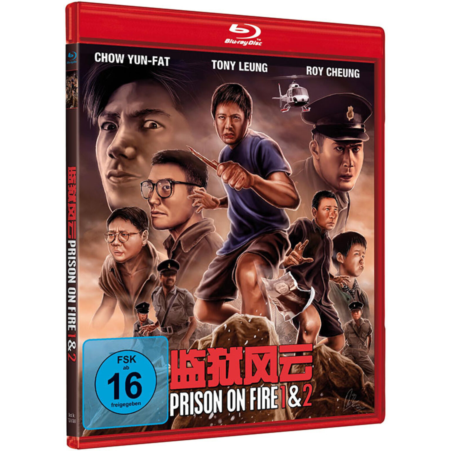 "Prison on Fire 1 & 2" im Blu-ray Set ab Februar 2024