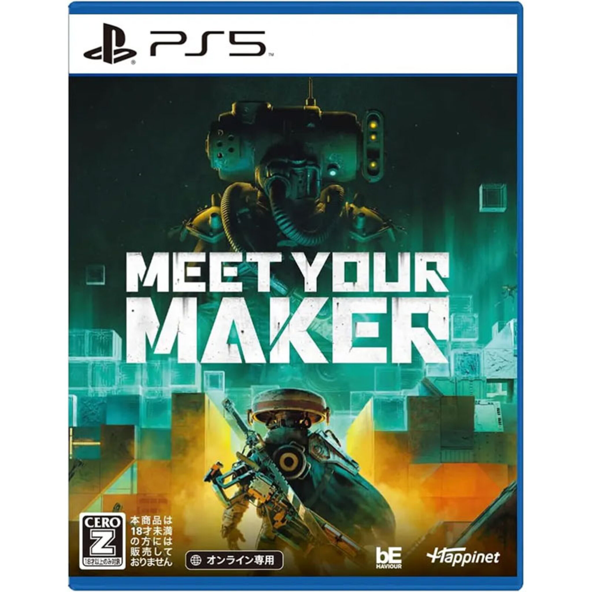 "Meet Your Maker" für die Playstation 5/4 ab November 2023