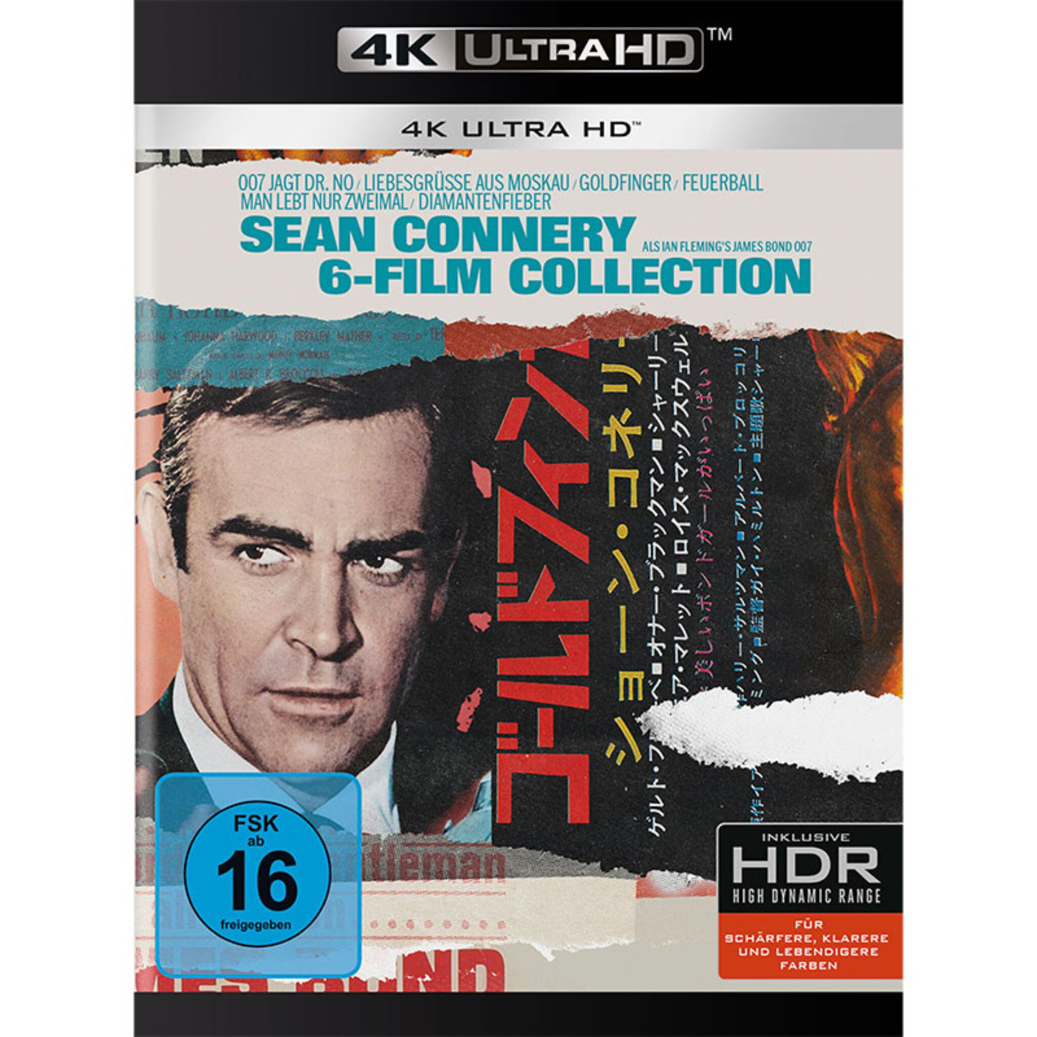 007: James Bond "Sean Connery 6-Film Collection" als 4K Standard ...