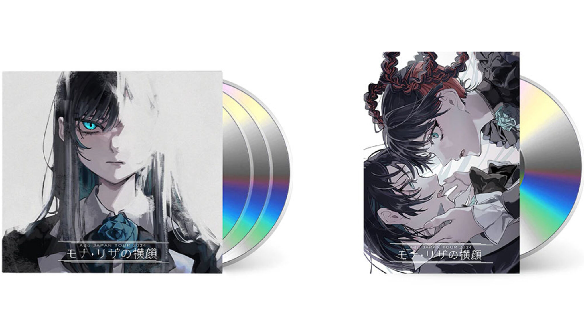 "Profile of Mona Lisa" Live DVD/Blu-ray & CD ab November 2025