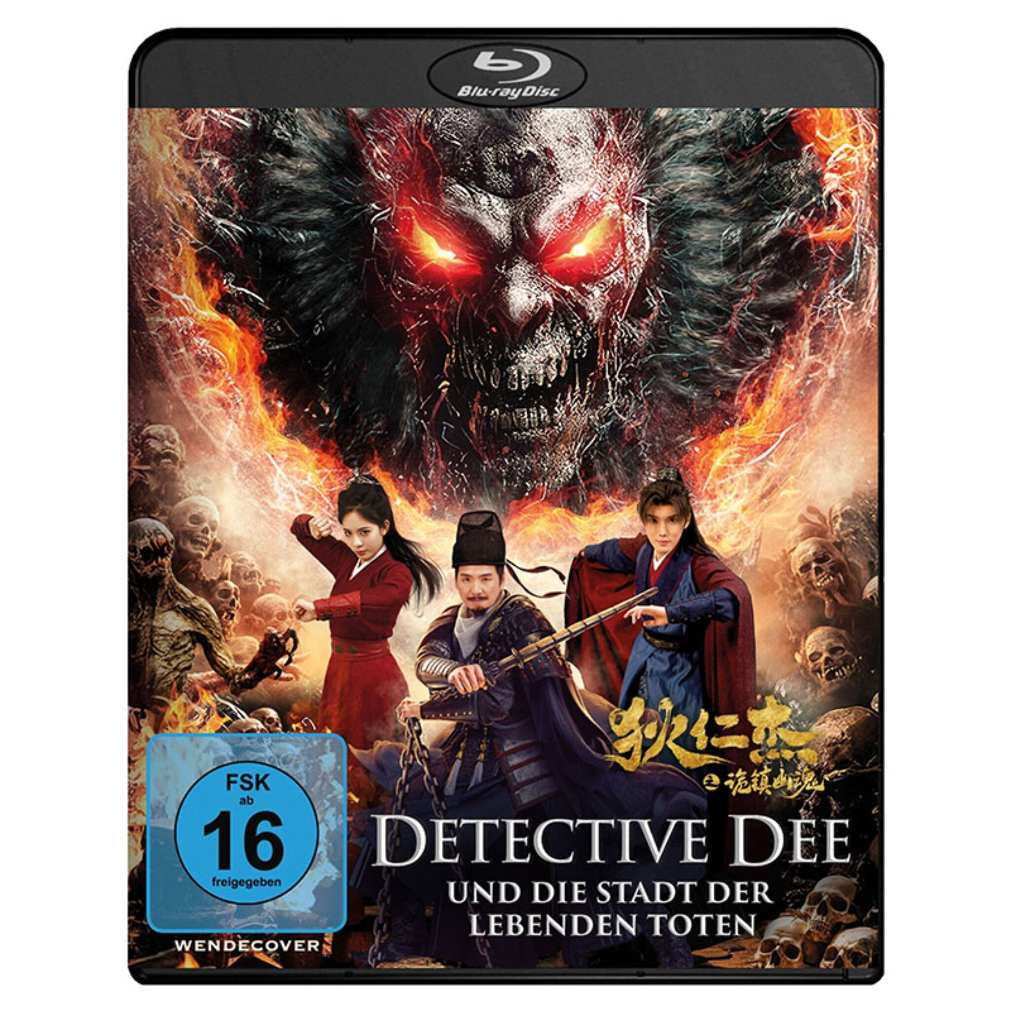 "Detective Dee und die Stadt der lebenden Toten" ab November 2025 auf ...