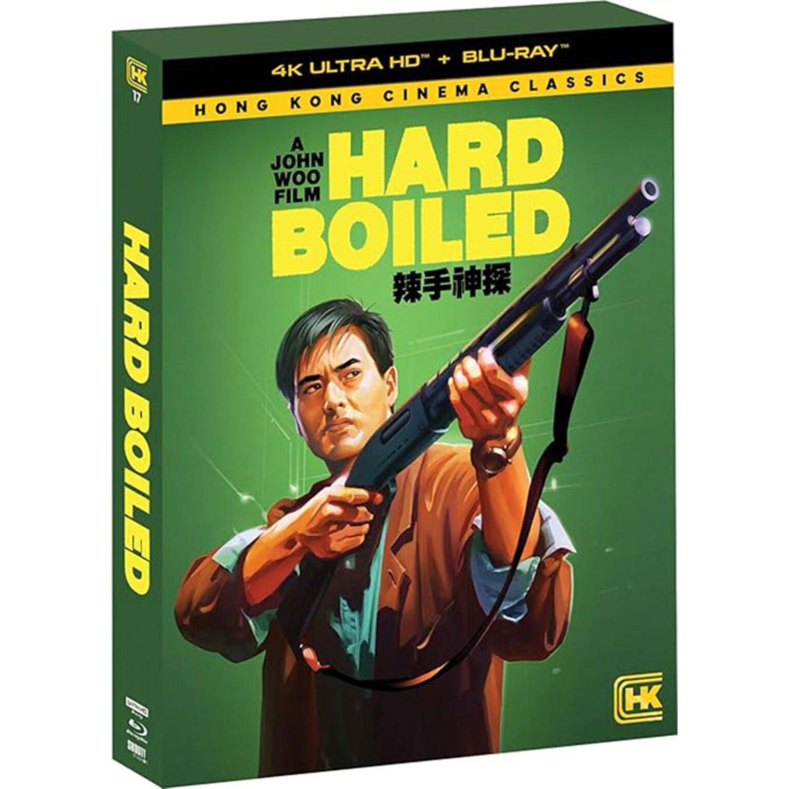 Hard Boiled 4k Deluxe Edition Ab November 2025 Us