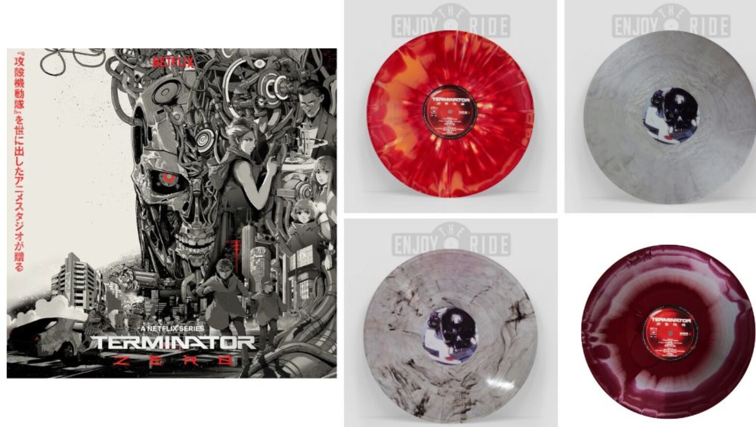 "Terminator Zero" Original Soundtrack auf Vinyl ab Oktober 2025