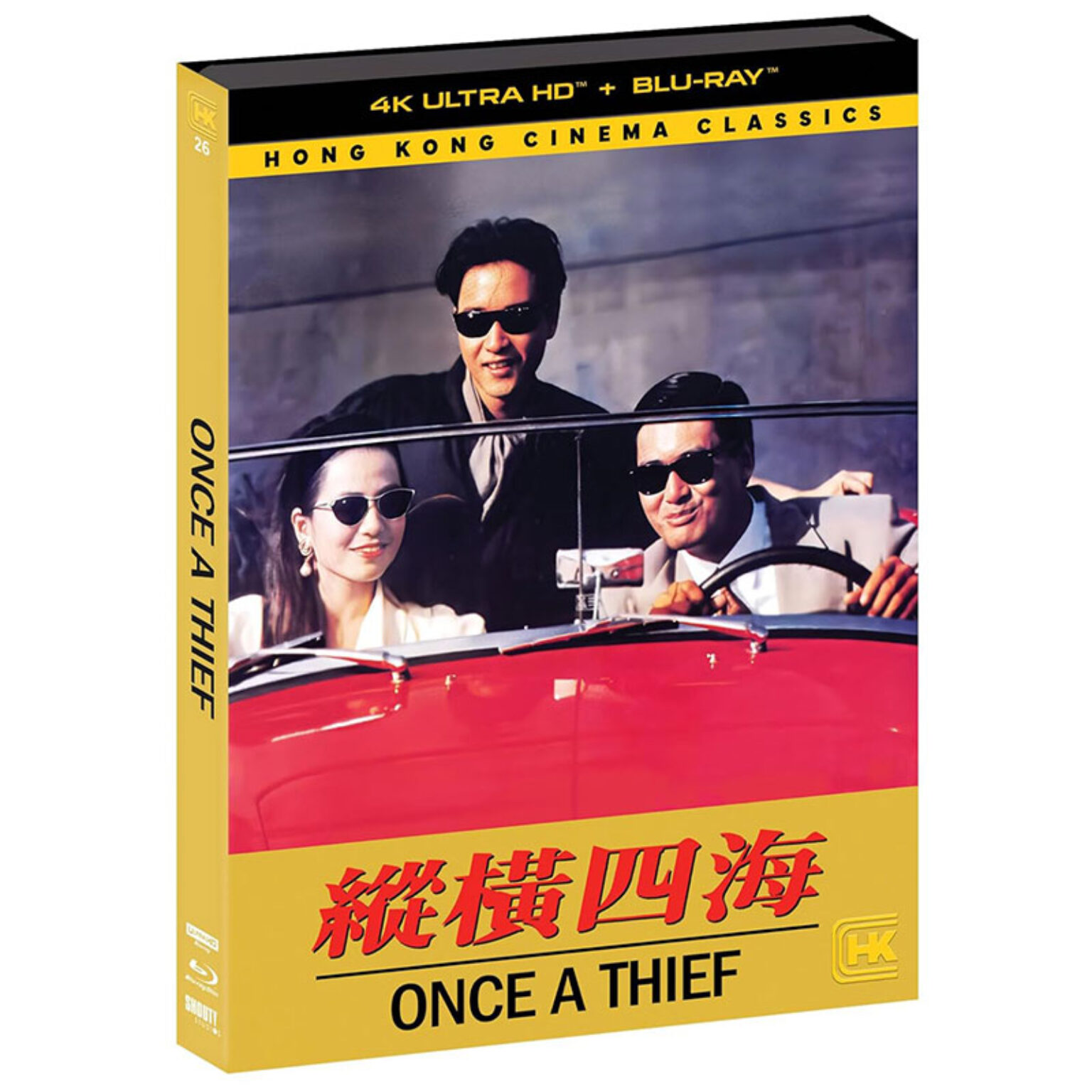 "Once A Thief" auf 4K UHD ab Januar 2026 (US)