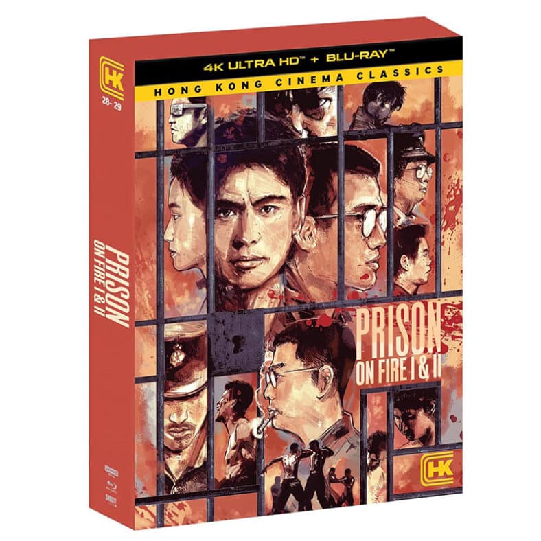 "Prison on Fire 1 & 2" auf 4K UHD ab Februar 2026 (US)