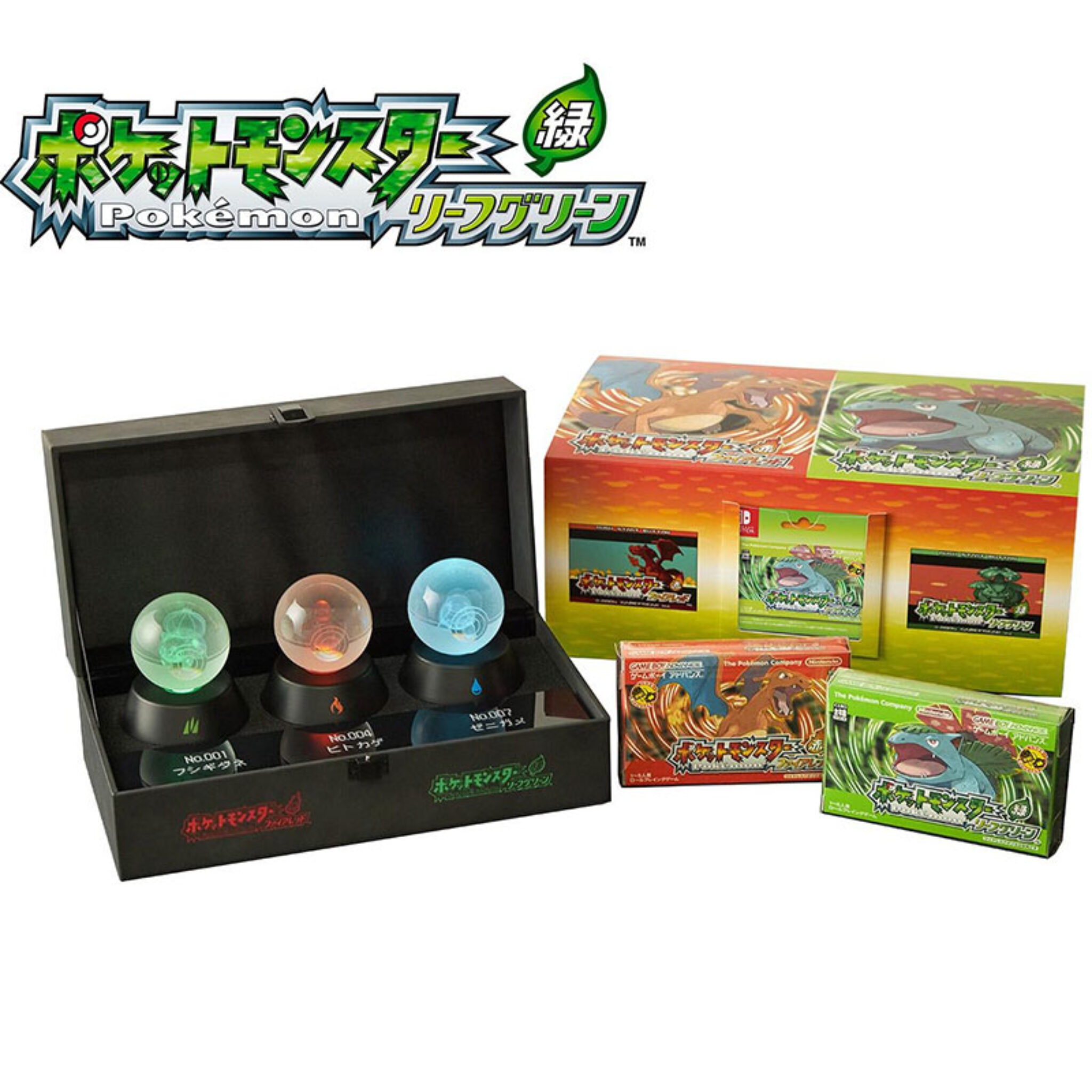„Pokémon Blattgrün“ & "Pokémon Feuerrot" Sonderedition für Nintendo ...
