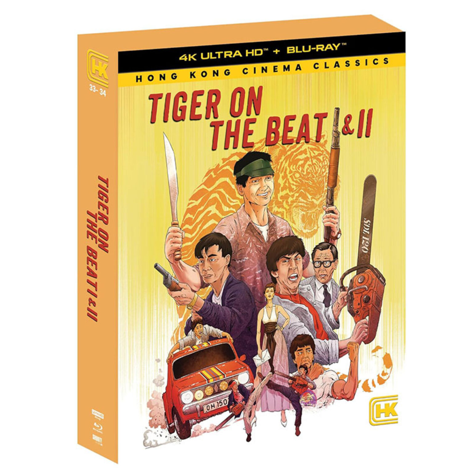 "Tiger On The Beat I & II" auf 4K UHD ab April 2026 (US)