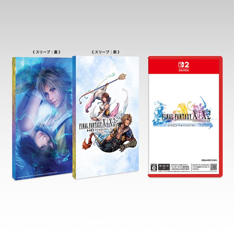 "FINAL FANTASY X/X-2 HD Remaster" für Nintendo Switch 2 ab August 2026