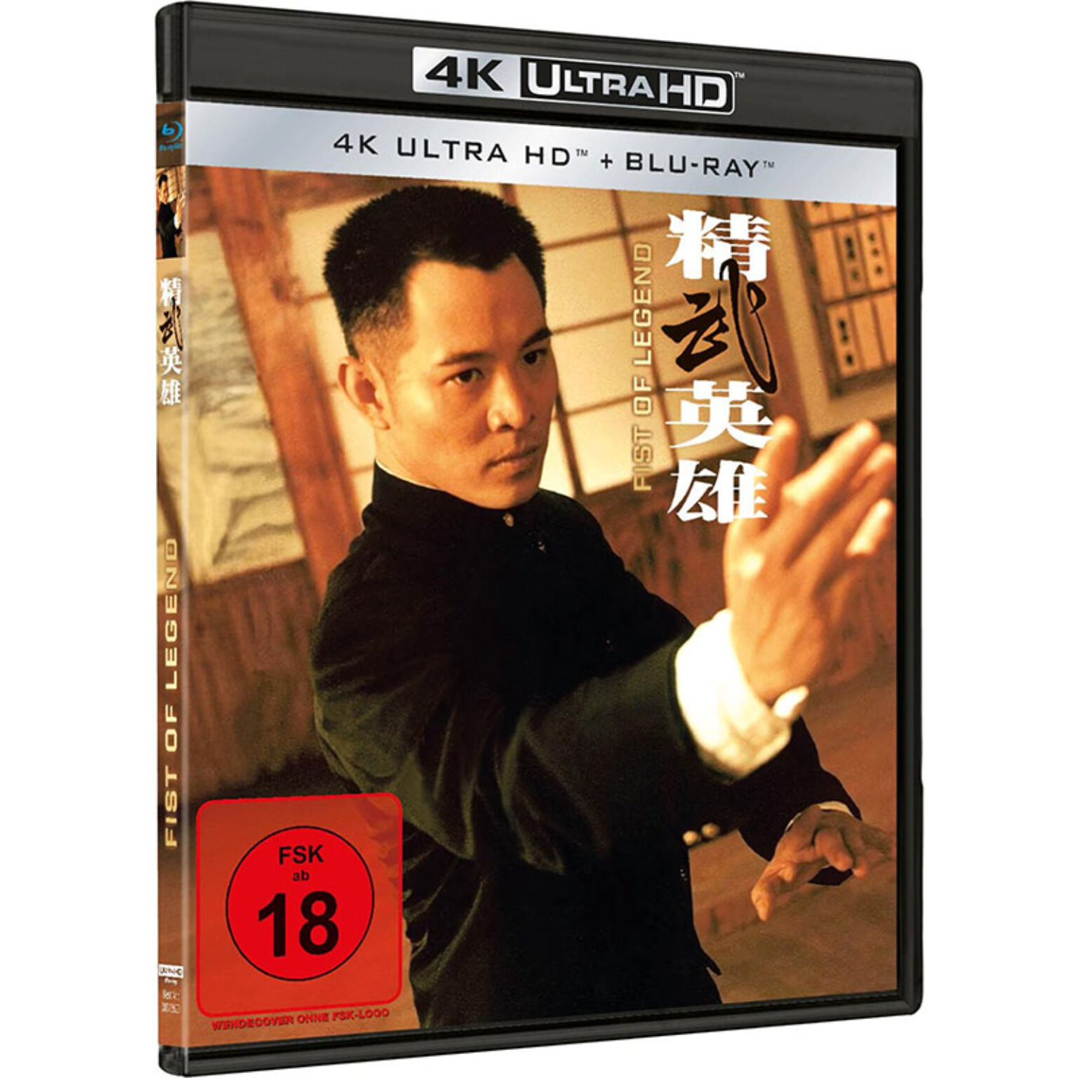 "Fist of Legend" als 4K Standard Variante ab August 2026
