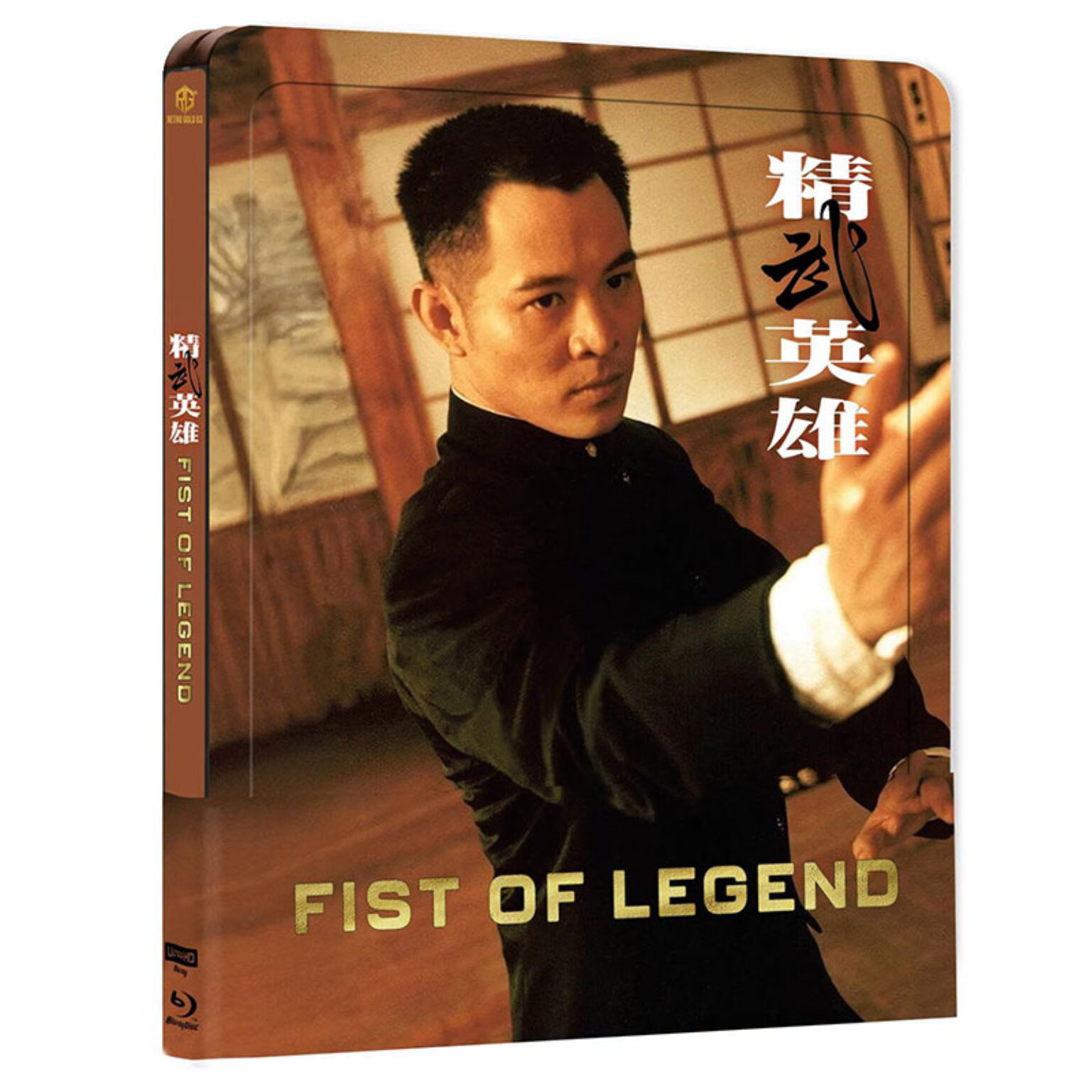 "Fist of Legend" demnächst im Steel Premium Book (4K UHD + Blu-ray)