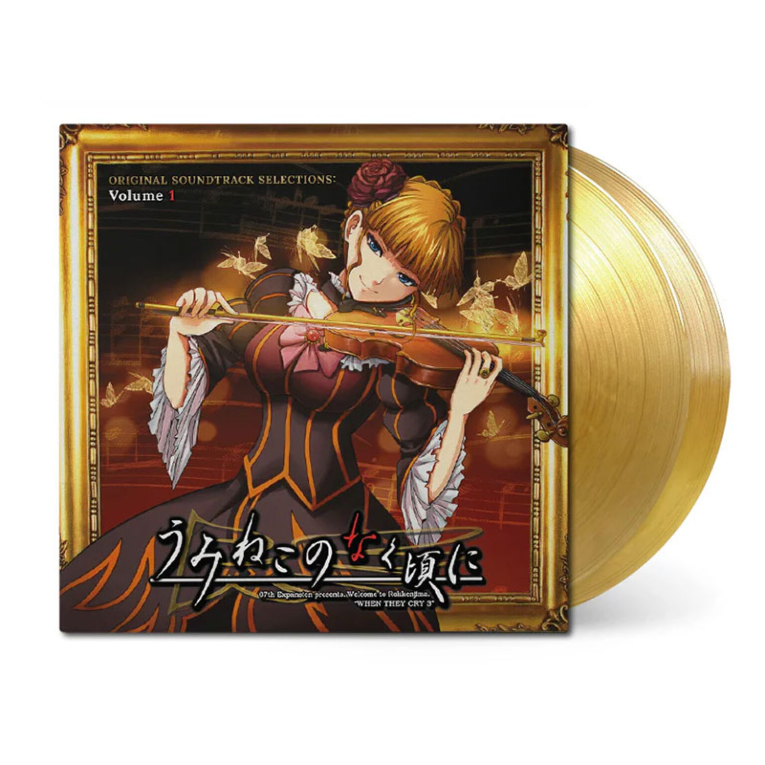 "Umineko no Naku Koro Ni, Volume 1" Original Soundtrack Selections auf ...